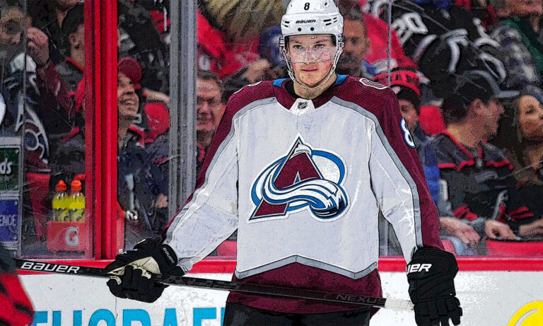 What Stick does Connor Bedard Use? (Bauer “Agent”)